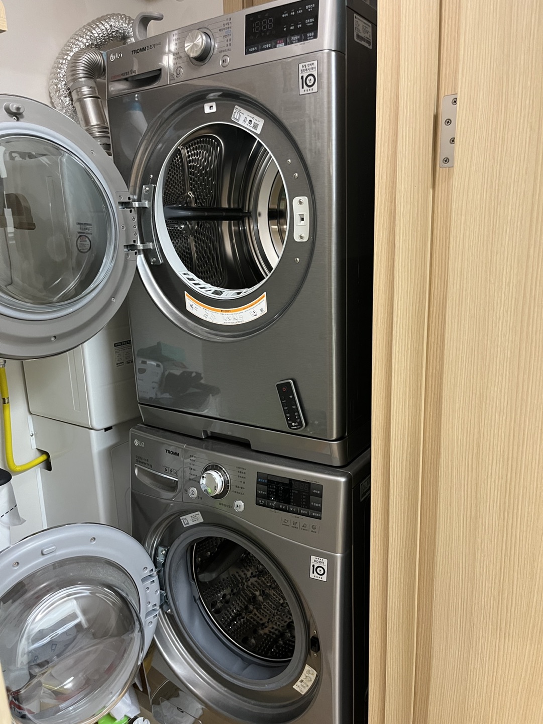 lg 트롬 14kg 세탁기+9k... | 당근 중고거래
