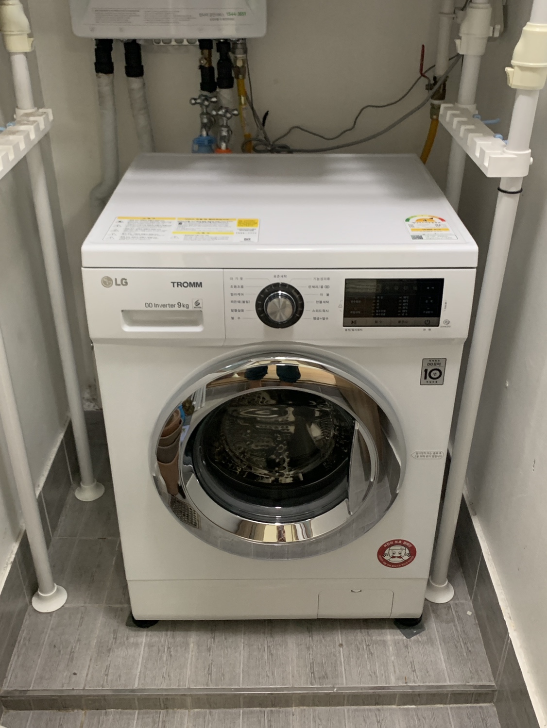 LG 트롬 드럼세탁기 9kg | 당근 중고거래