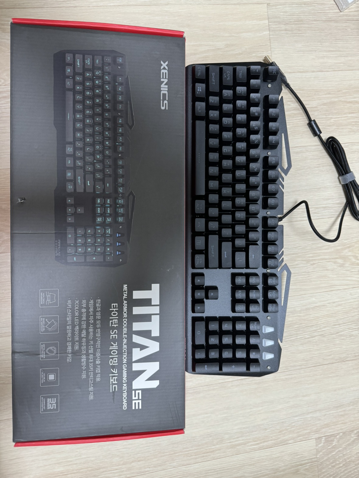 제닉스 STORMX TITAN ... | 당근 중고거래