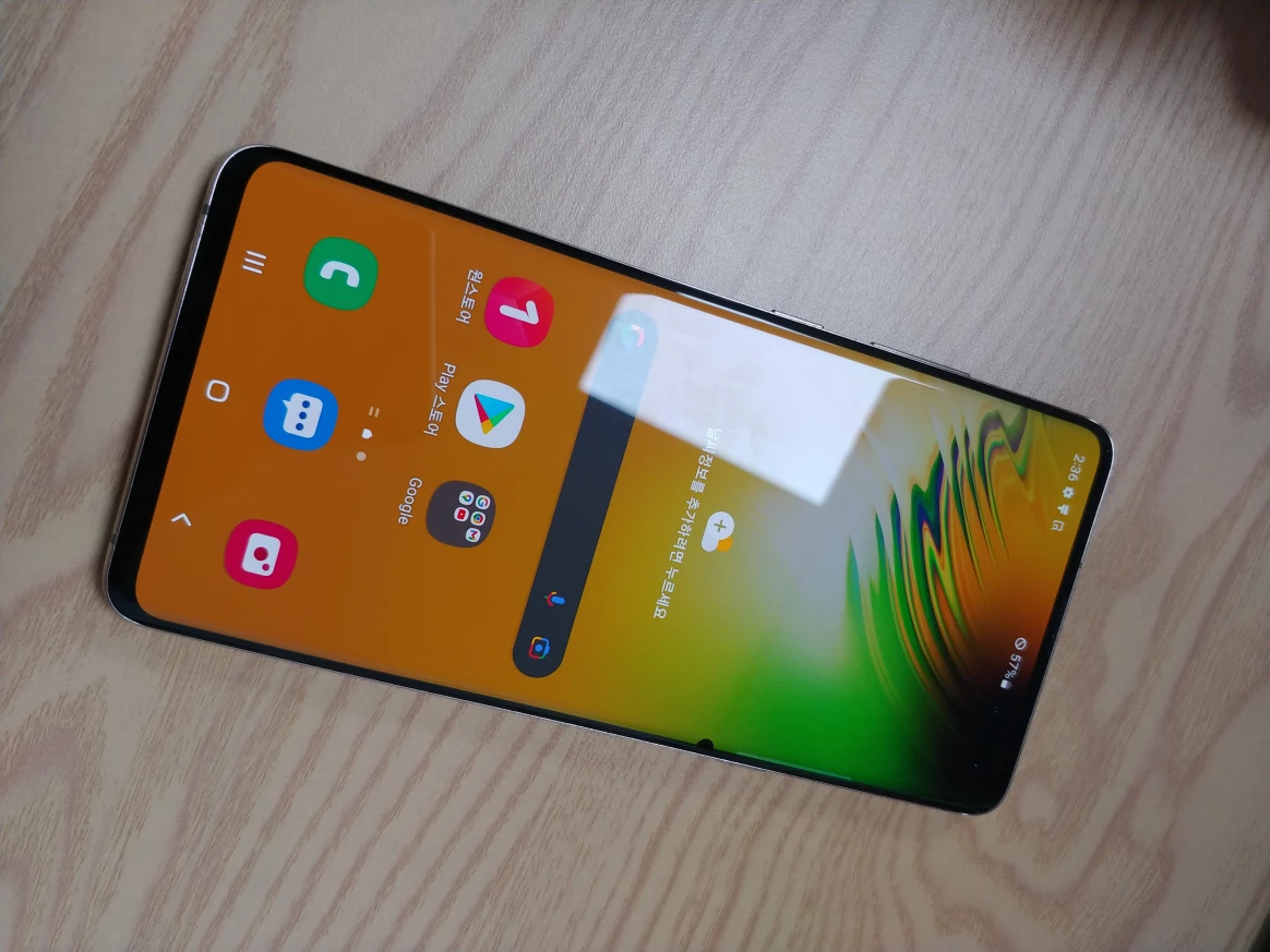 S105g 골드 256기가 | 당근 중고거래