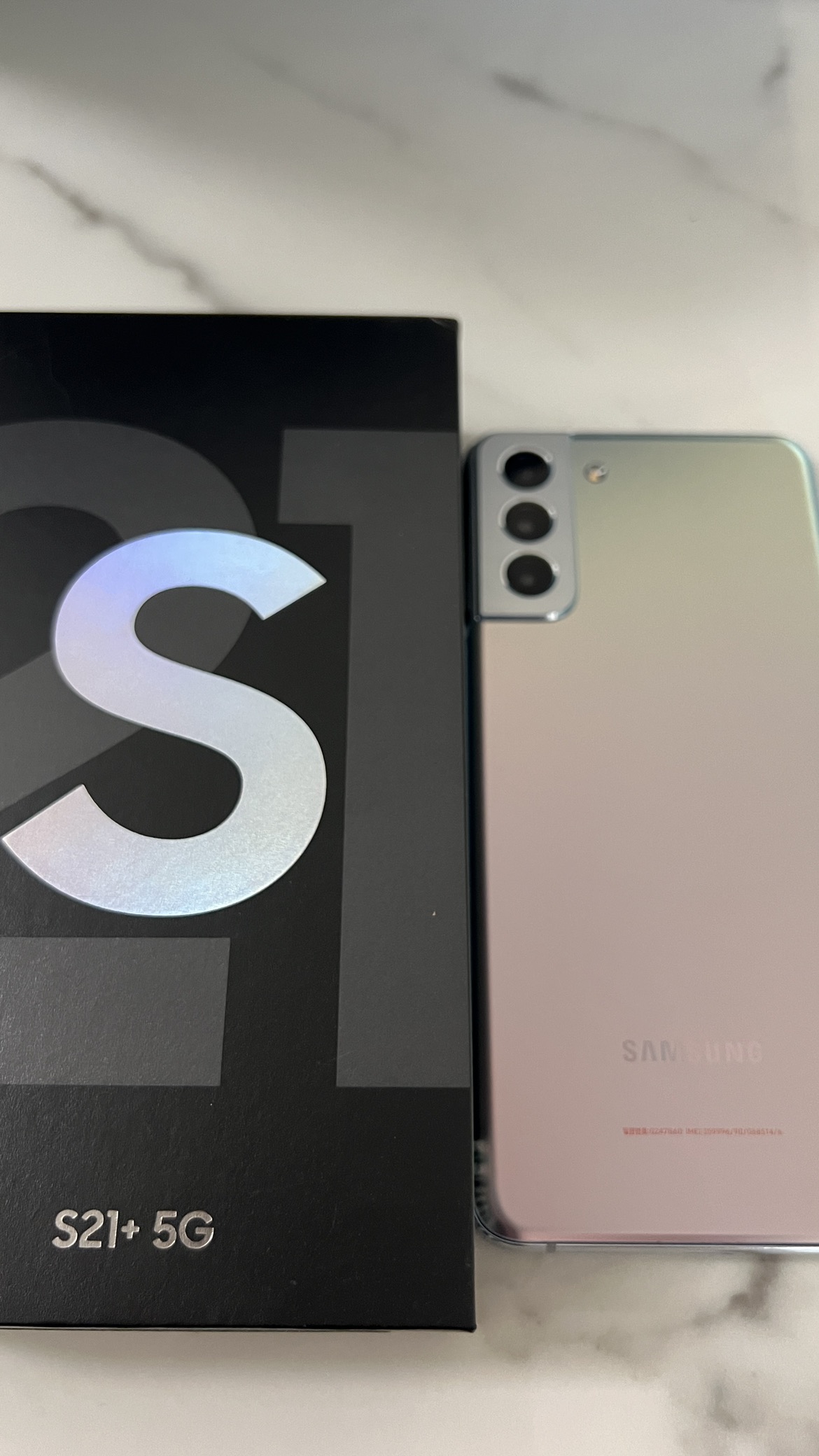 갤럭시 s21+ 256기가 s급 | 당근 중고거래