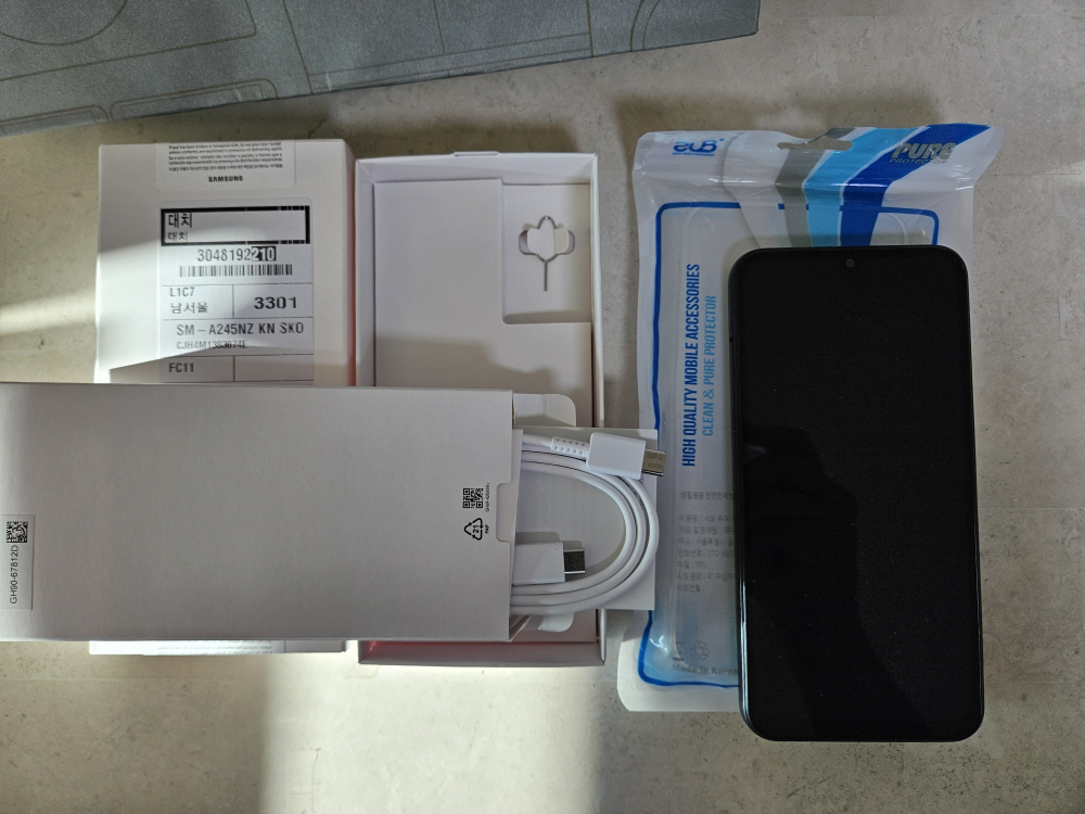 갤럭시 A24 SKT개통폰 판매... | 당근 중고거래