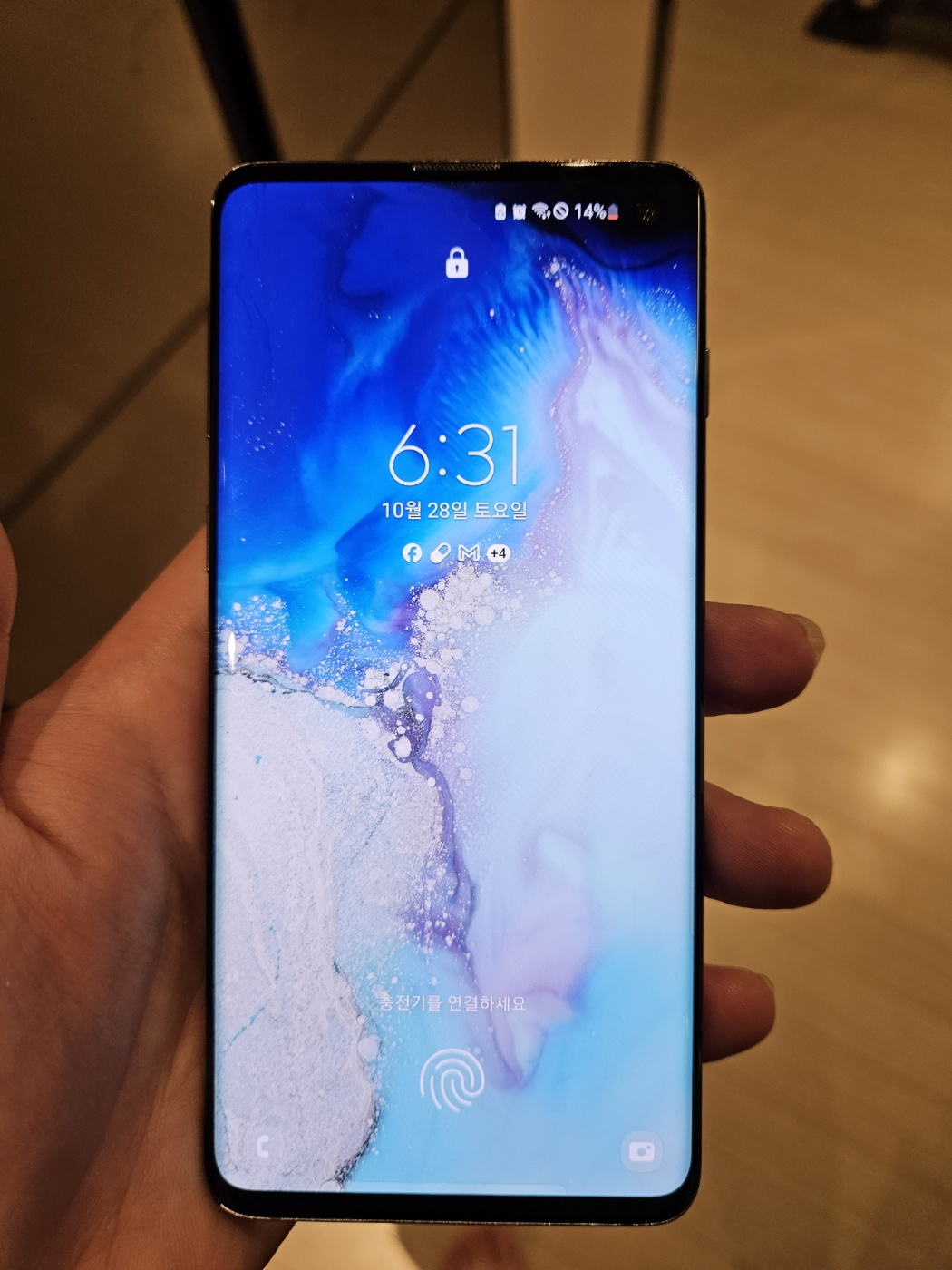 갤럭시 S10 128G 판매합니다 | 당근 중고거래