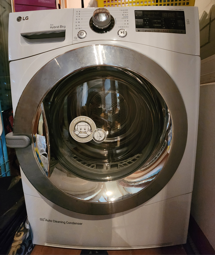 엘지 건조기 팝니다. LG 트롬... | 당근 중고거래