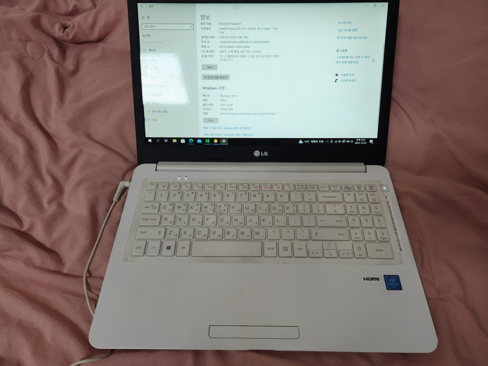 LG노트북 (LG15U34) | 당근 중고거래