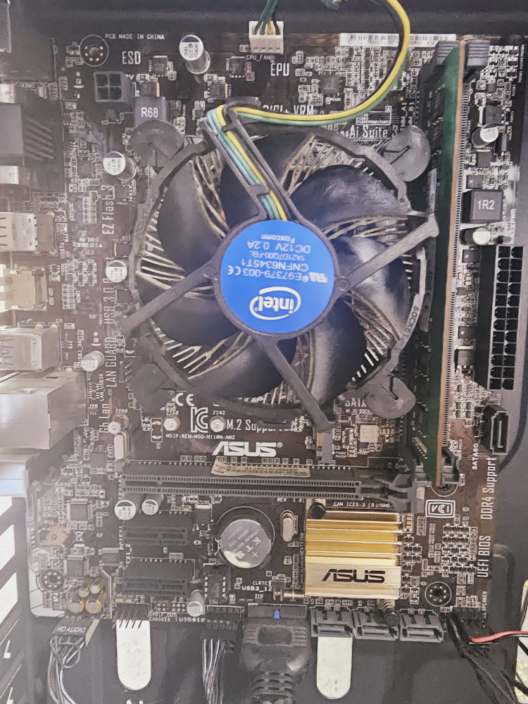 6세대 i5 6500+메인보드... | 당근 중고거래