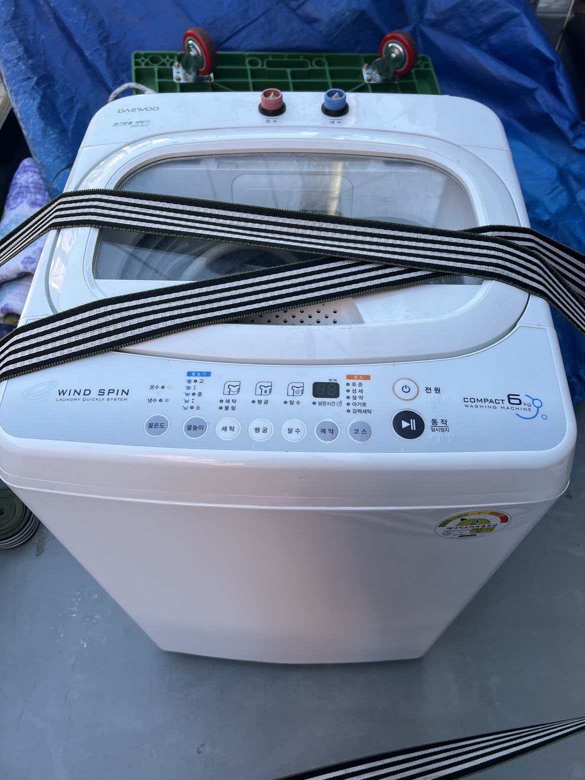 6k 위니아 공기방울 세탁기 D... | 당근 중고거래
