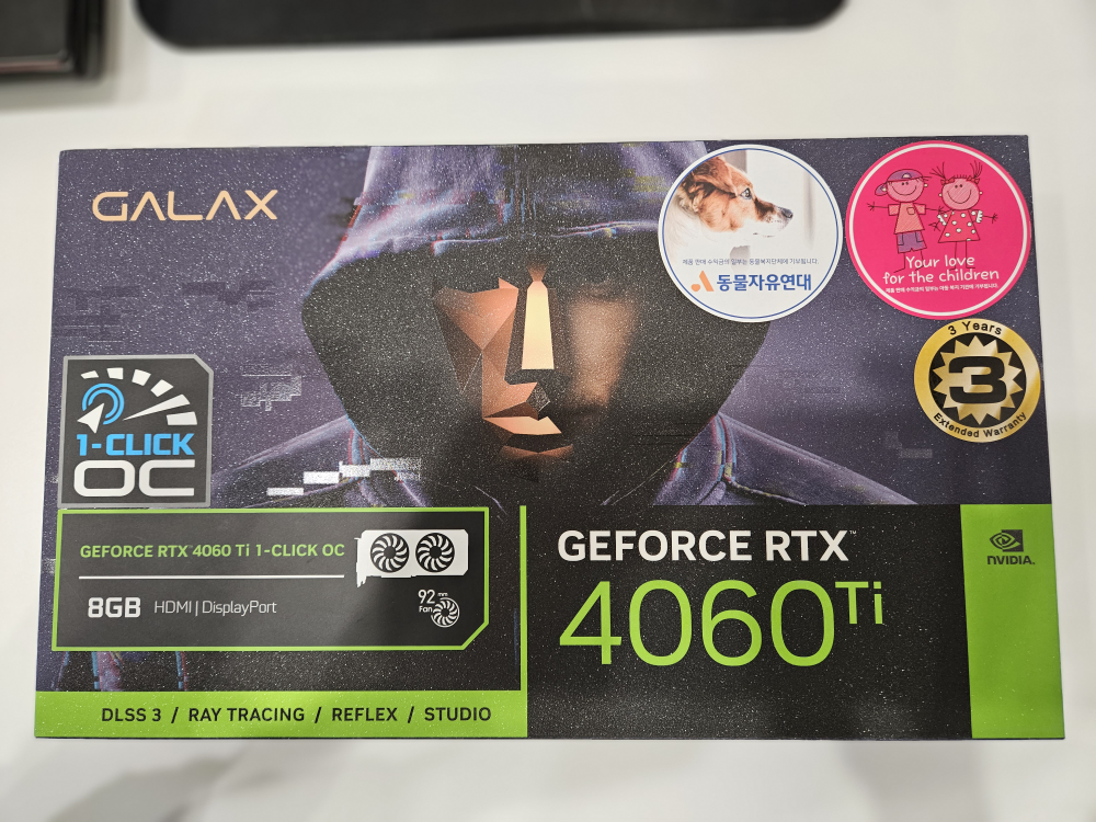 [미개봉] 갤럭시 Galax G... | 당근 중고거래