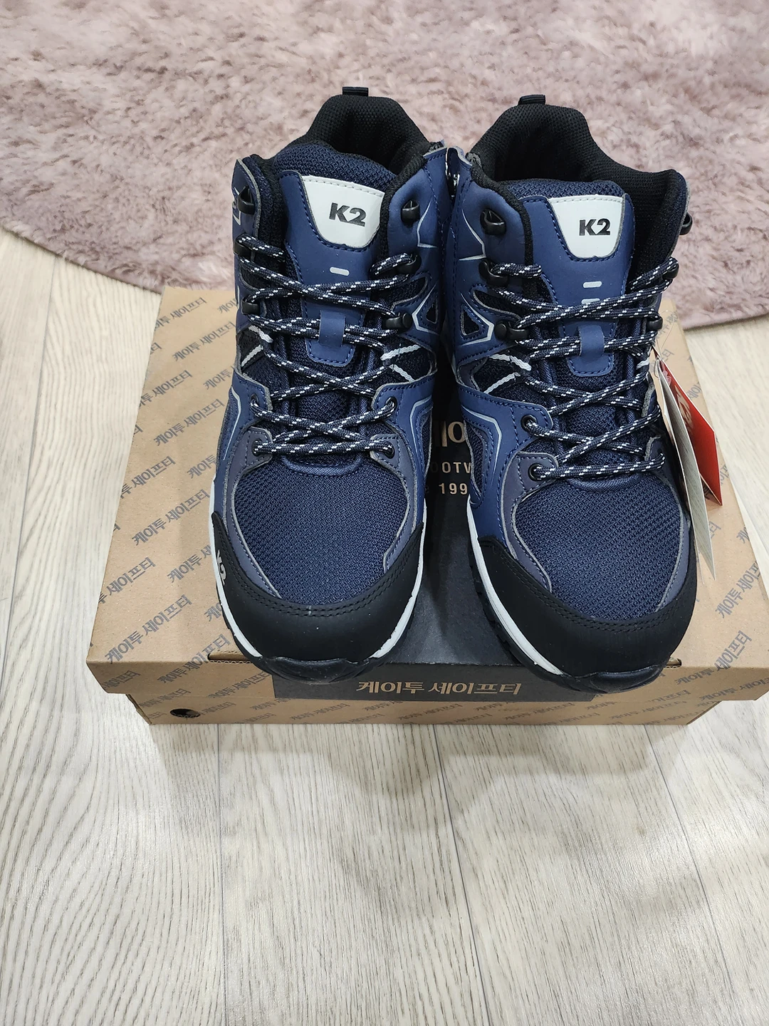 K2안전화ㅡ새상품 | 당근 중고거래