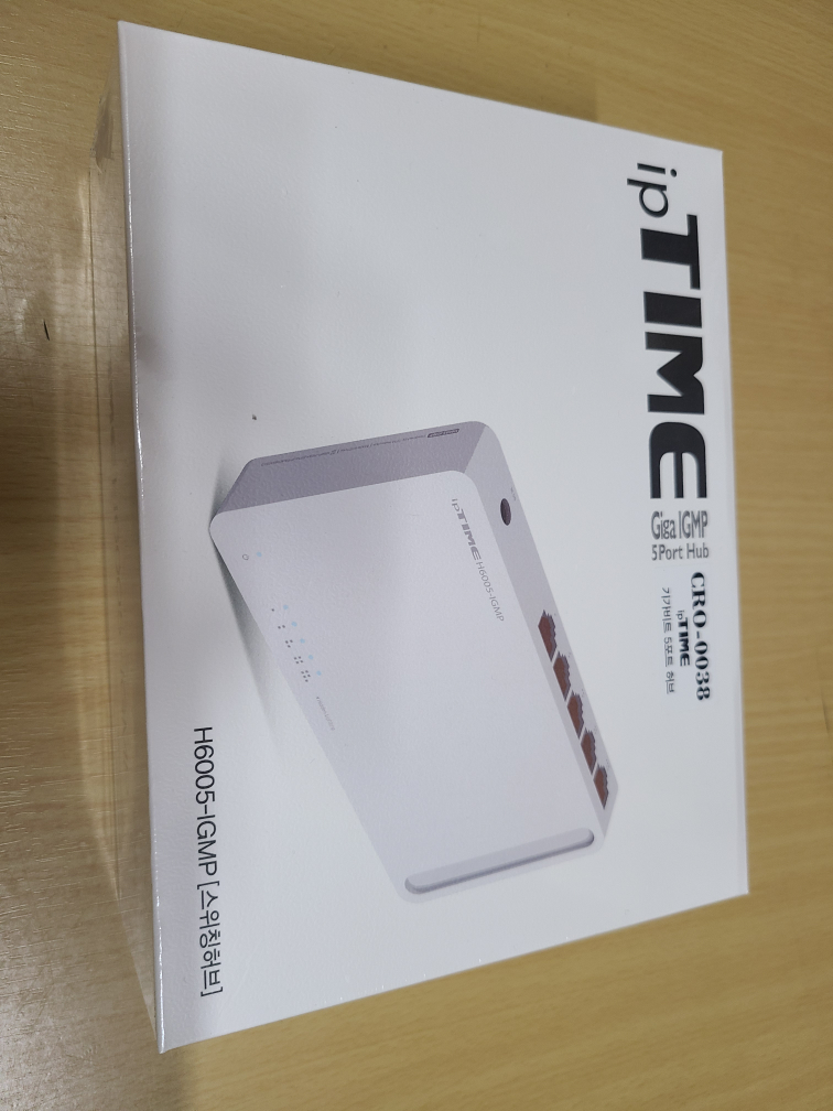 ipTIME 공유기 H6005-... | 당근 중고거래