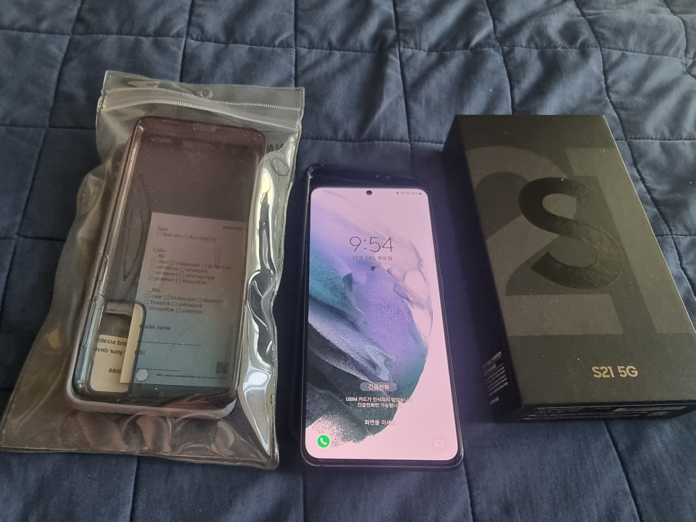 걸럭시 S21 256 팝니다. | 당근 중고거래