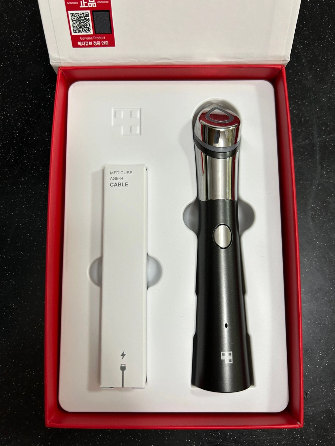 메디큐브 부스터힐러 당근 중고거래