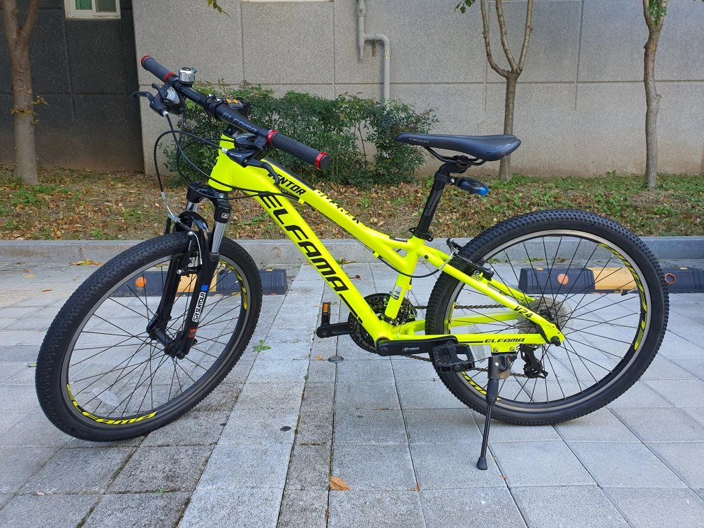 엘파마 벤토르 V24 아동 고급... | 당근 중고거래