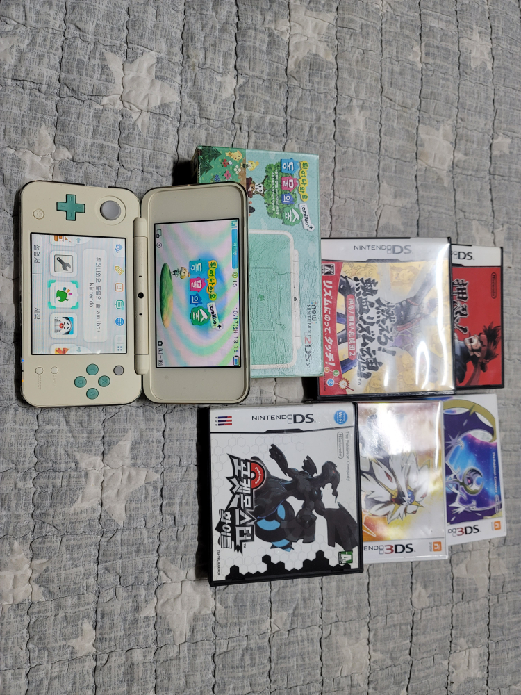 닌텐도2ds xl 튀동숲에디션 팝니다 | 당근 중고거래