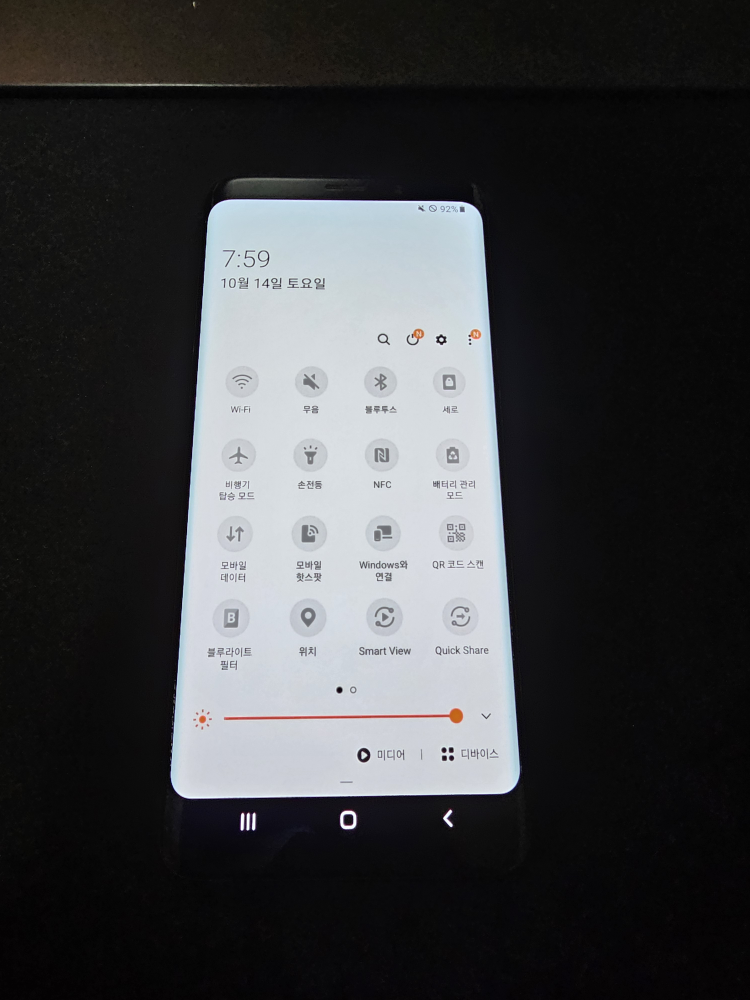 갤럭시 s9+ 플러스 kt 정상... | 당근 중고거래