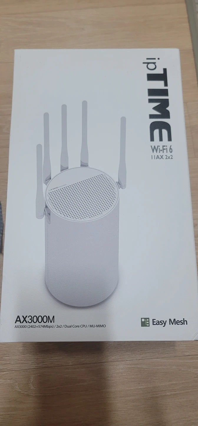 ipTIME AX3000M 미개봉 공유기 | 디지털기기 | 당근 중고거래