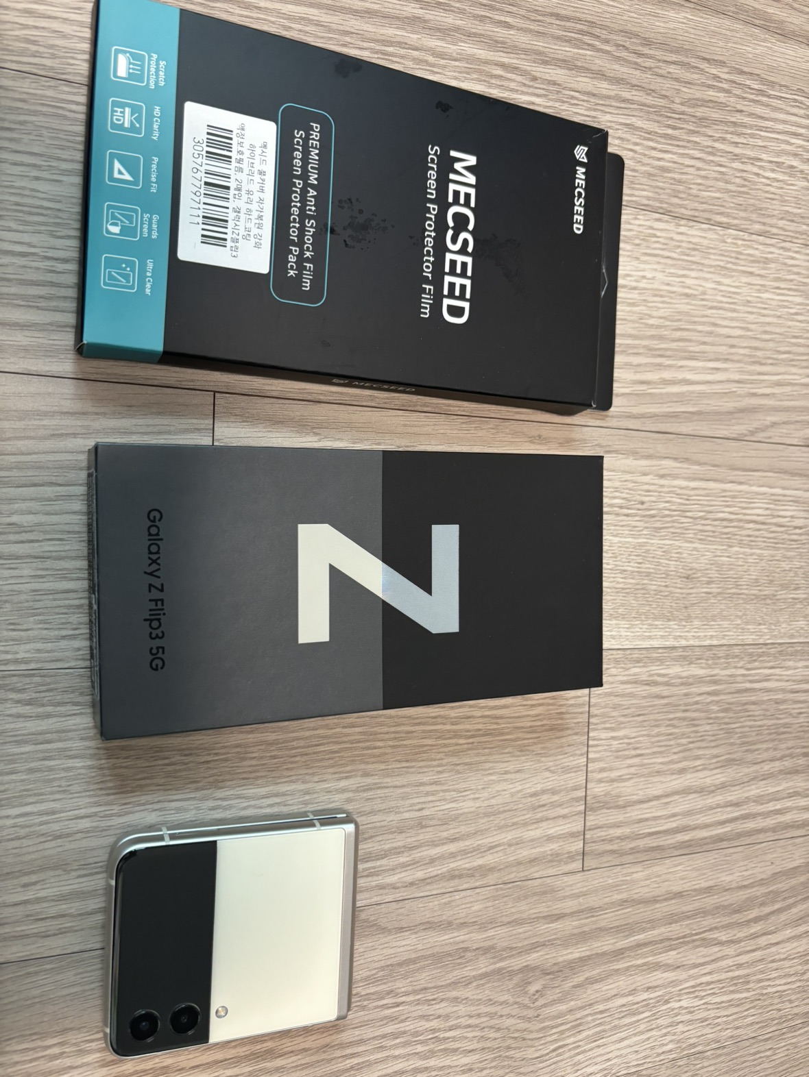 삼성 갤럭시 z플립3 256g ... | 당근 중고거래