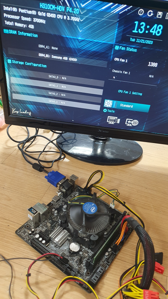 인텔8세대 골드 g5400 + ... | 당근 중고거래