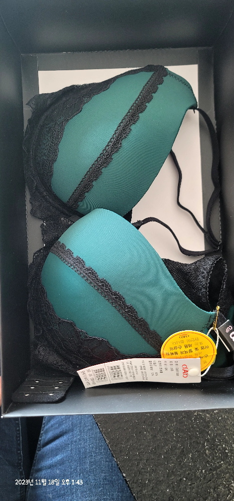 속옷 85B 세트판매합니다 | 여성잡화 | 당근 중고거래