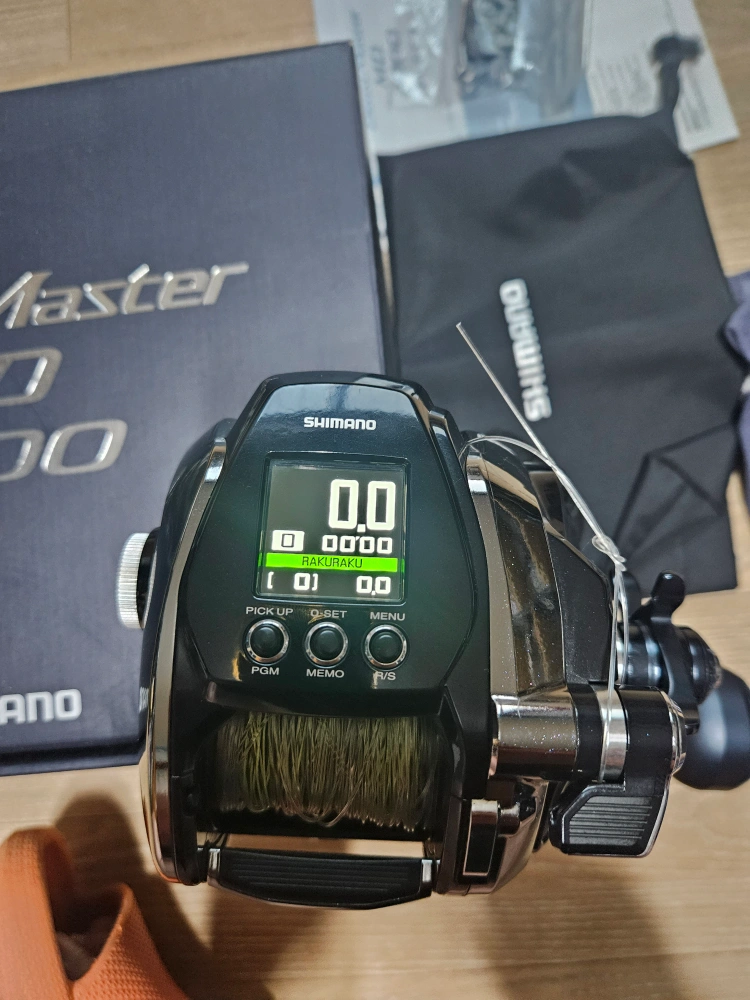 시마노3000MD 빅게임용 | 당근 중고거래