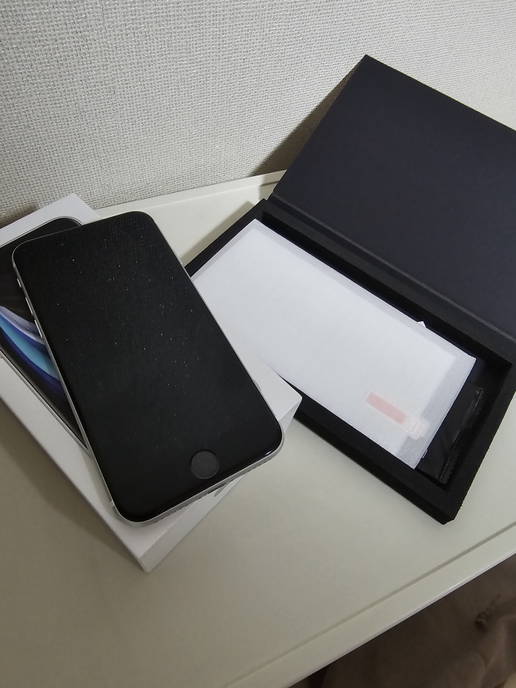 아이폰 se2 128기가 팝니다 | 당근 중고거래