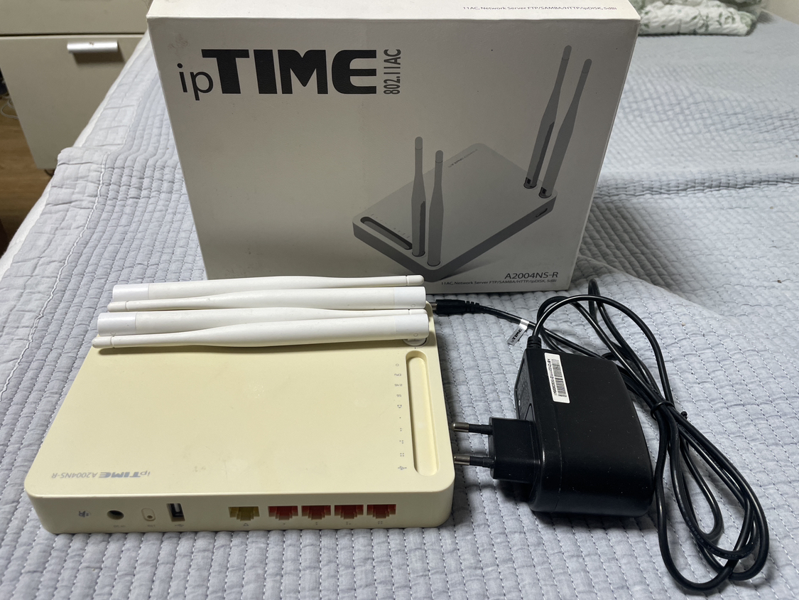 iptime A2004NS-R 공유기 | 당근 중고거래