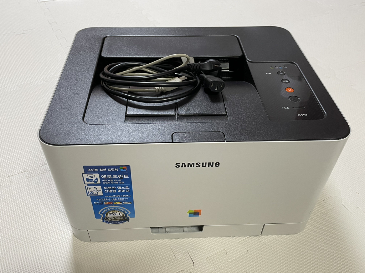 삼성정품 프린터(SL-C433) | 당근 중고거래
