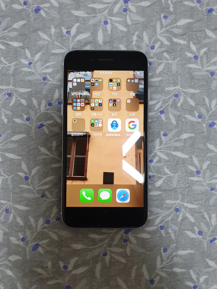 아이폰 se 128g | 당근 중고거래