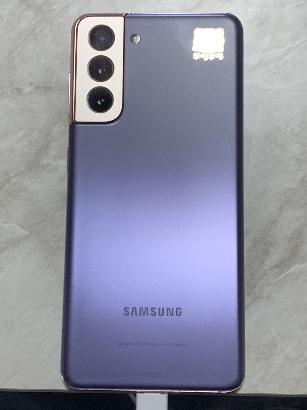 갤럭시 s21 256’기가 쿨거... | 당근 중고거래