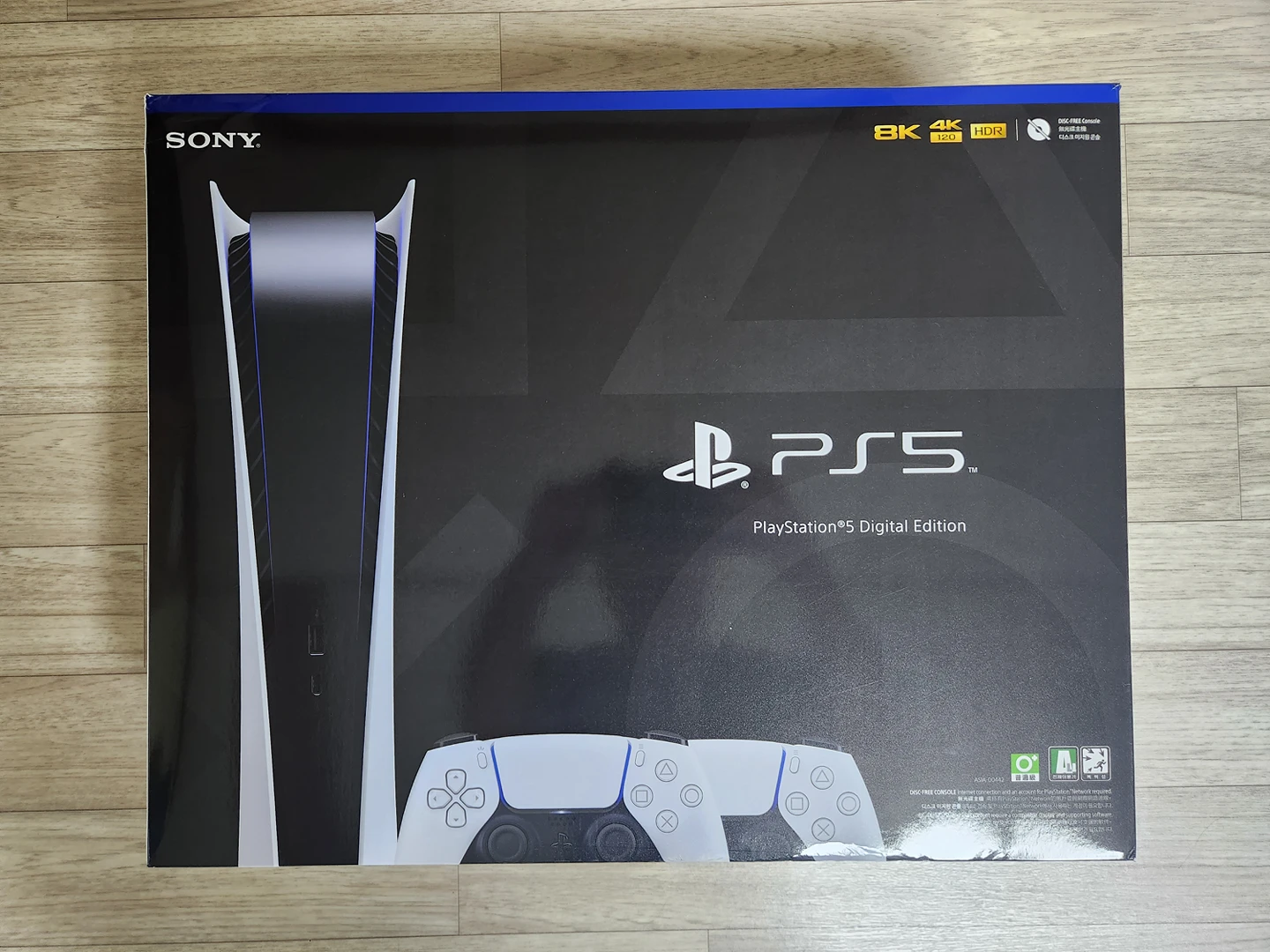 PS5 SIE플레이스테이션5 디... | 당근 중고거래