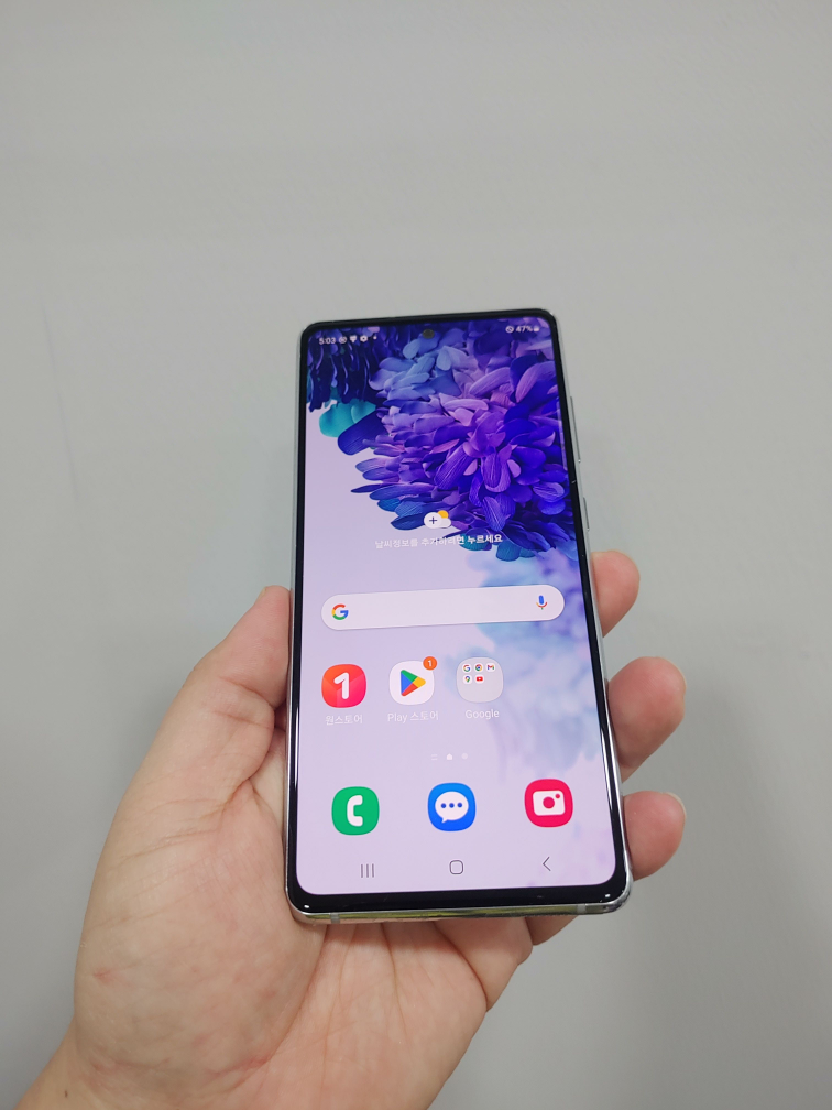 갤럭시 S20FE 판매합니다. | 당근 중고거래