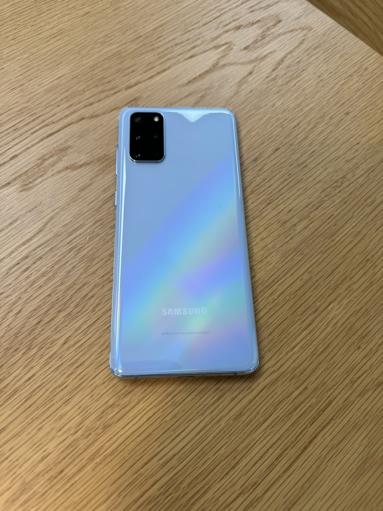 갤럭시 S20+ 256G 팝니다 | 당근 중고거래