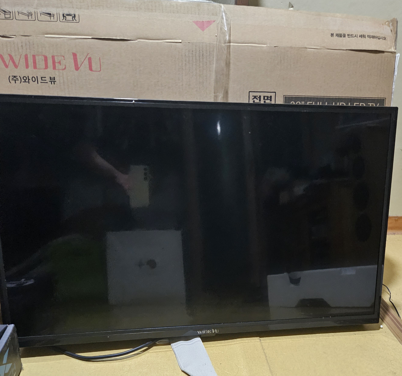 와이드뷰 32인치FHD TV 모... | 당근 중고거래