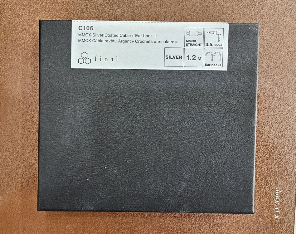 파이널 C106 이어폰케이블(m... | 당근 중고거래