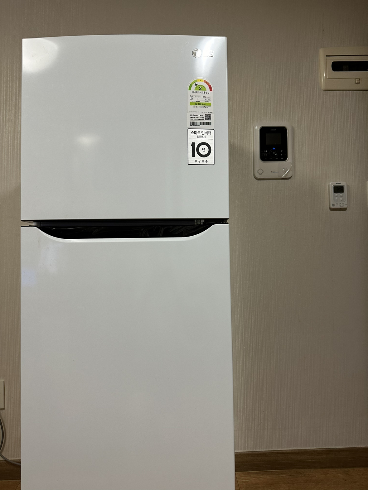 엘지전자 냉장고 B242W32 ... | 당근 중고거래