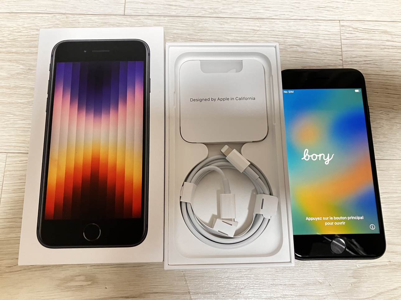 아이폰 SE3 128기가 미드나... | 당근 중고거래