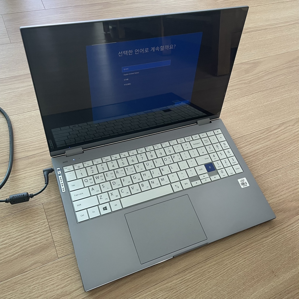 삼성 갤럭시북 NT750QCJ-... | 당근 중고거래