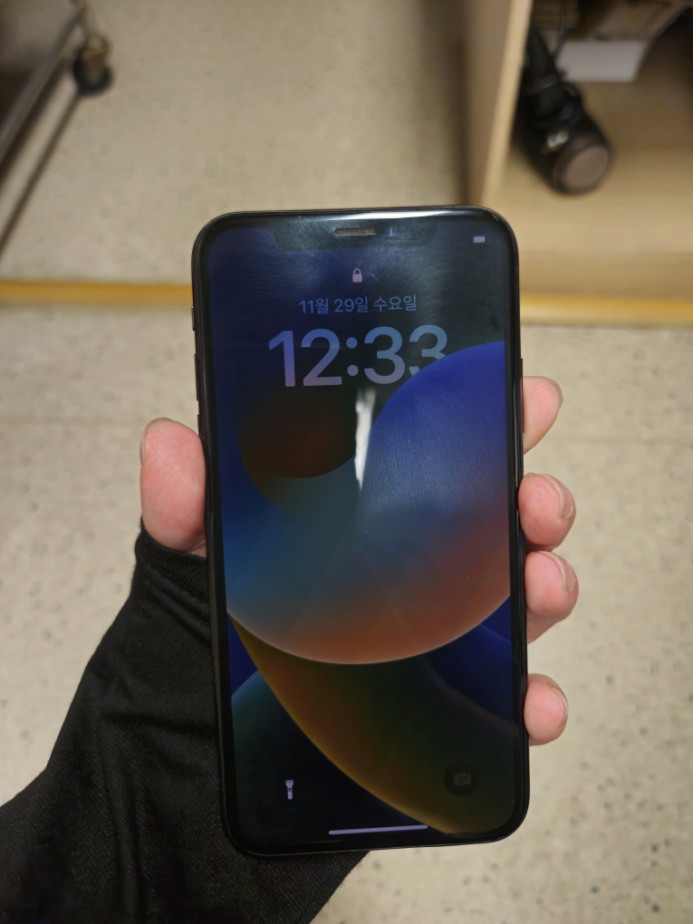 아이폰 xs 256G(스페이스그레이) | 당근 중고거래