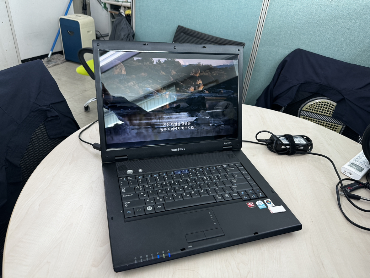 삼성 Sens R60 Plus ... | 당근 중고거래