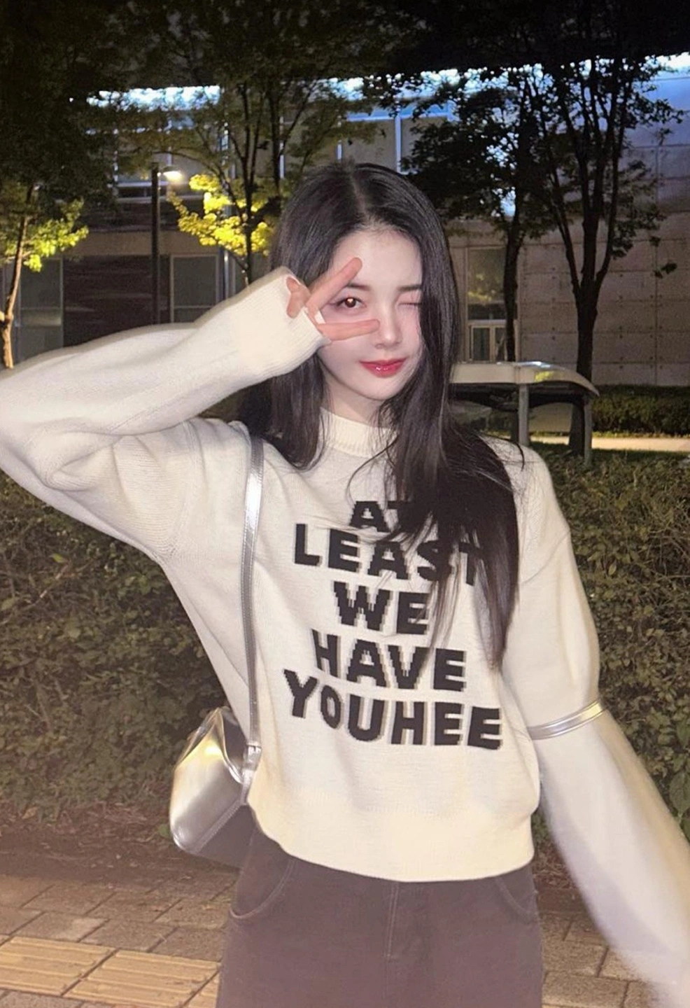 youhee 유희 레터링 풀오버 니트 | 당근 중고거래