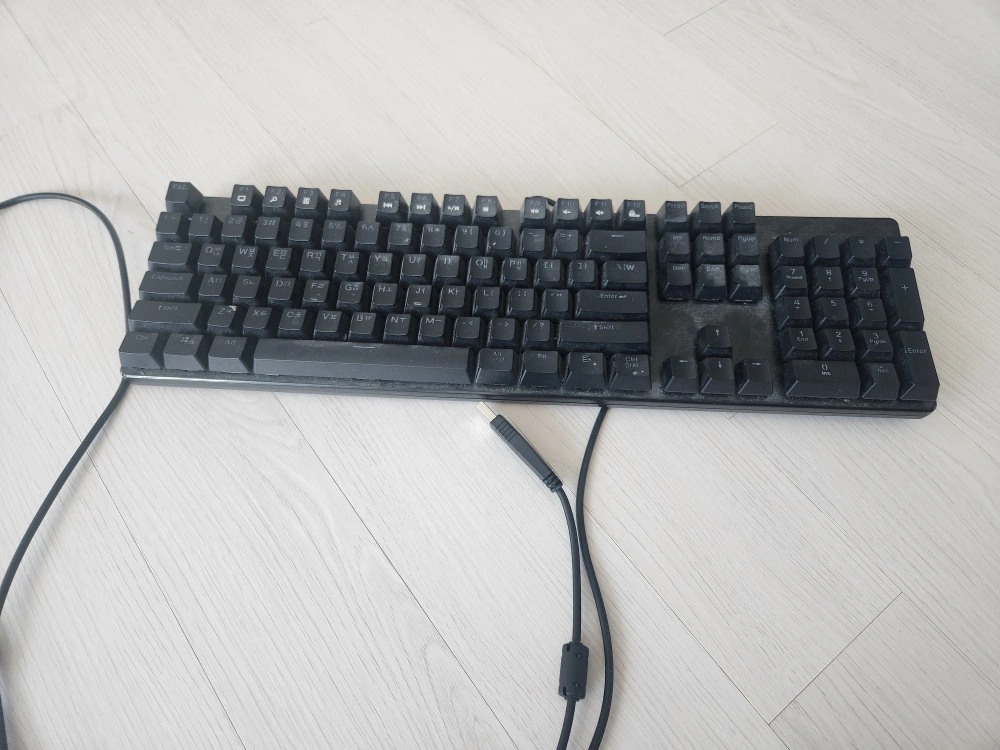 앱코 k570 키보드 팝니다 | 당근 중고거래