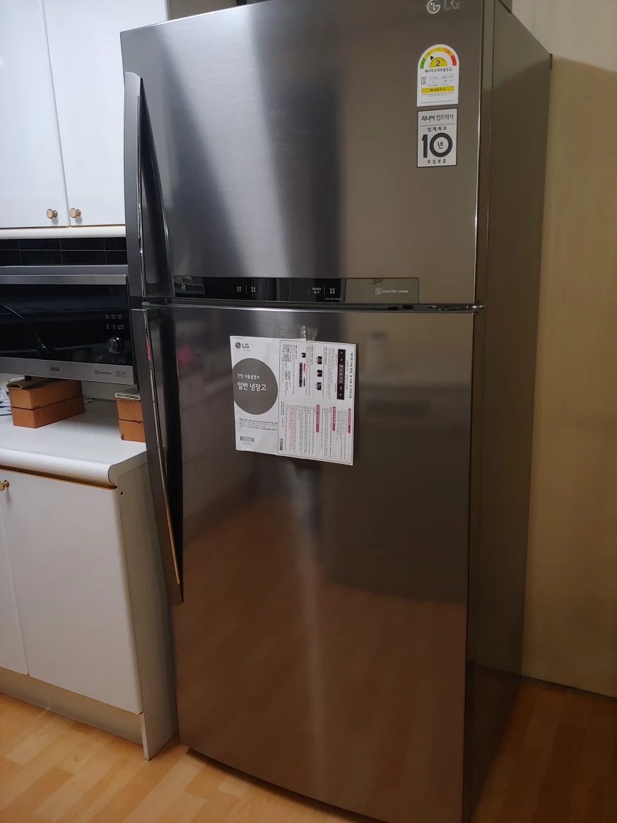 lg냉장고 B507SM 이사관계... | 당근 중고거래