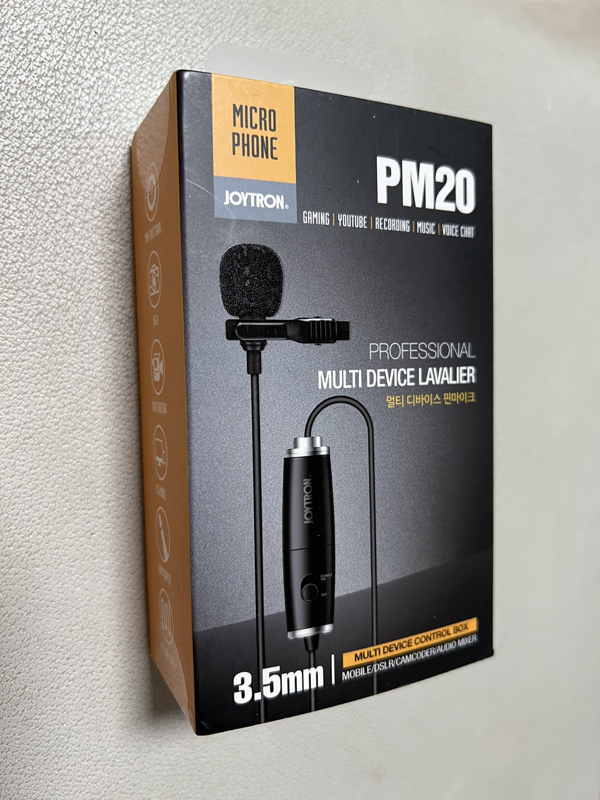 PM20 멀티지원 핀마이크 개인... | 당근 중고거래