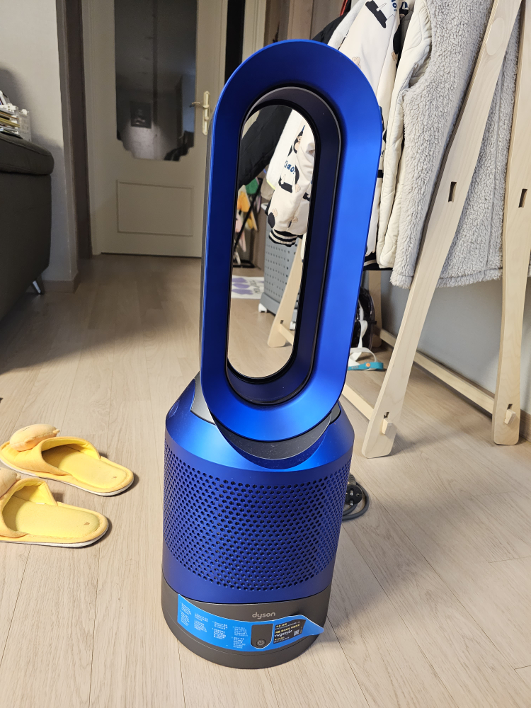 다이슨 Hp03 전기온풍기 | 당근 중고거래