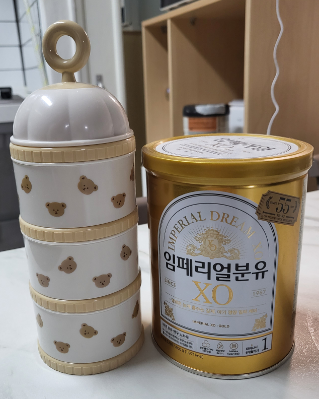 임페리얼XO 1단계 400g | 당근 중고거래