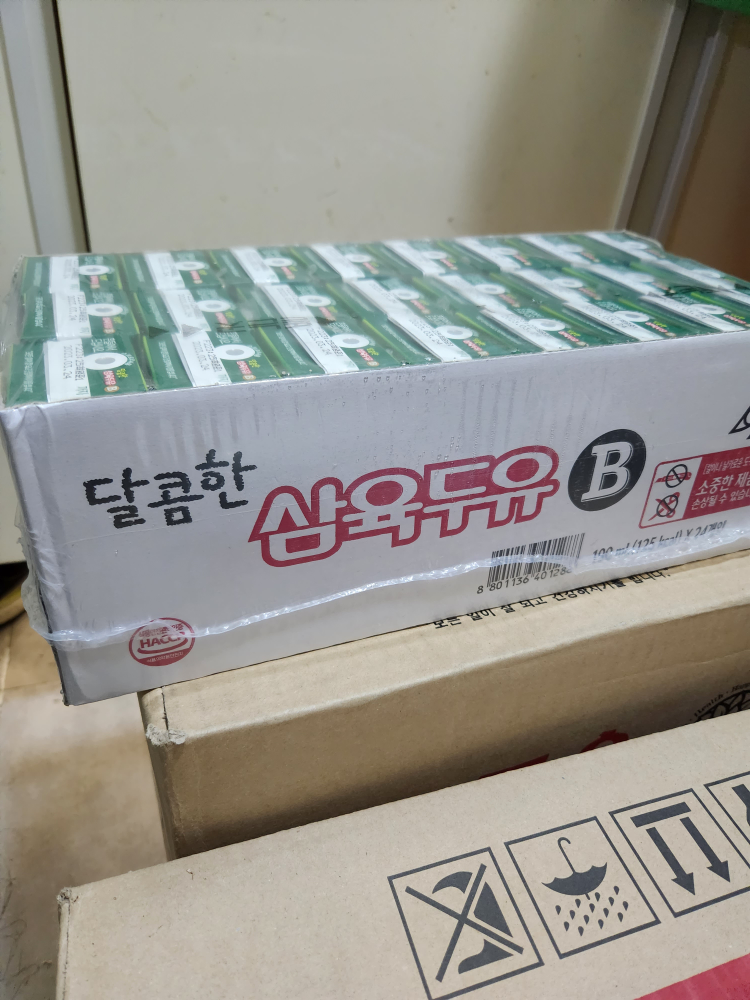 ⭐️삼육 달콤한두유B 190ml... | 당근 중고거래