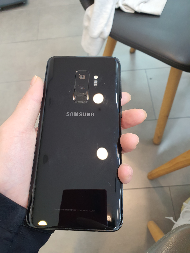 겔럭시 S9 플러스 256G | 당근 중고거래