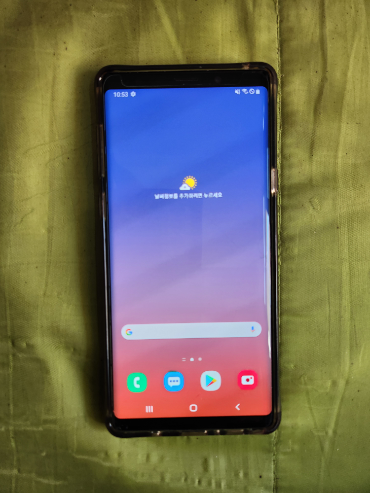 노트9. 128g팔아요 | 당근 중고거래