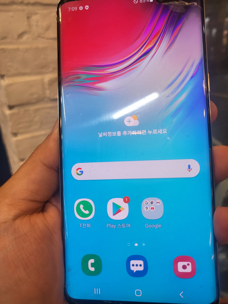 갤럭시 s10 5g 256g 공기계 | 당근 중고거래