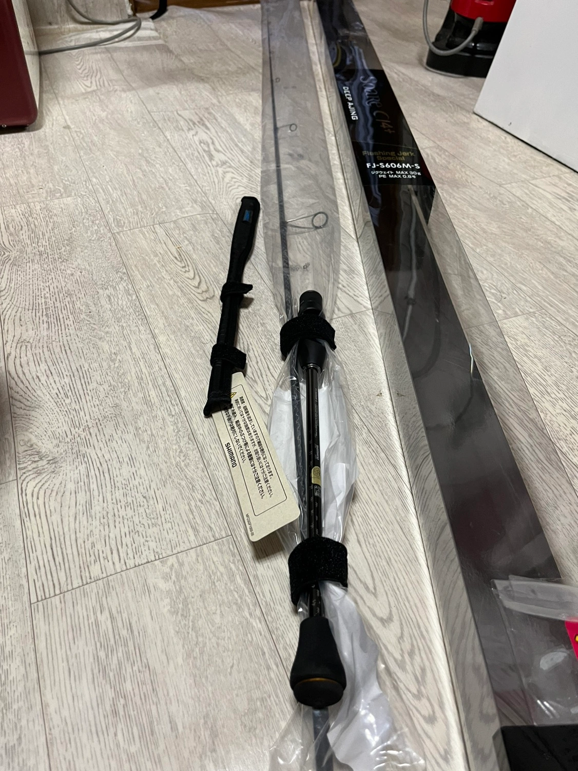 시마노 소아레 CI4+딥아징 FJ-S606M-S(17) | 스포츠/레저 | 당근 중고거래